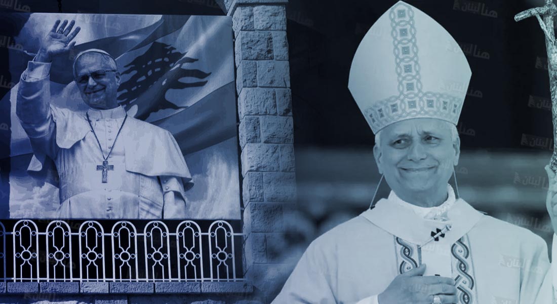 هنا لبنان البابا في لبنان: سوسيولوجيا بلد على حافة الهاوية...